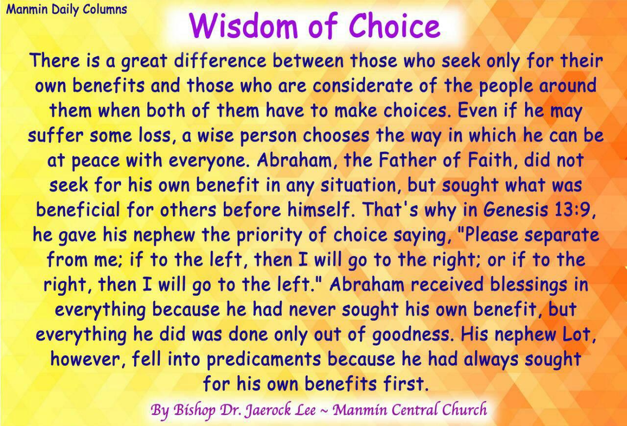 Worldwide search for God - Words for the Day